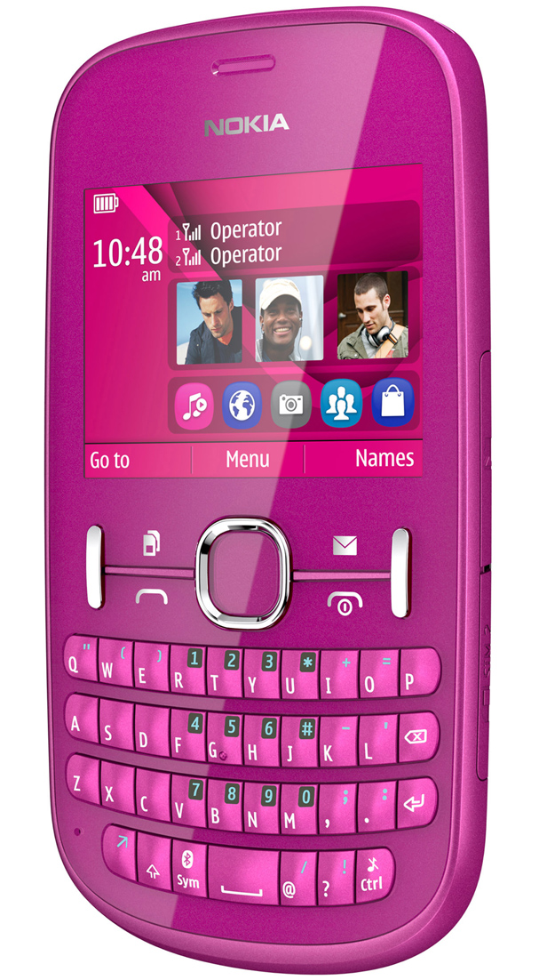 Nokia ASHA 200 Dual SIM Qwerty Preview To Philippines Matudnila Nokia ASHA 200 Dual SIM Qwerty Preview To Philippines Matudnila