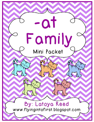 Classroom Freebies Too: AT Word Family Mini Pack freebie