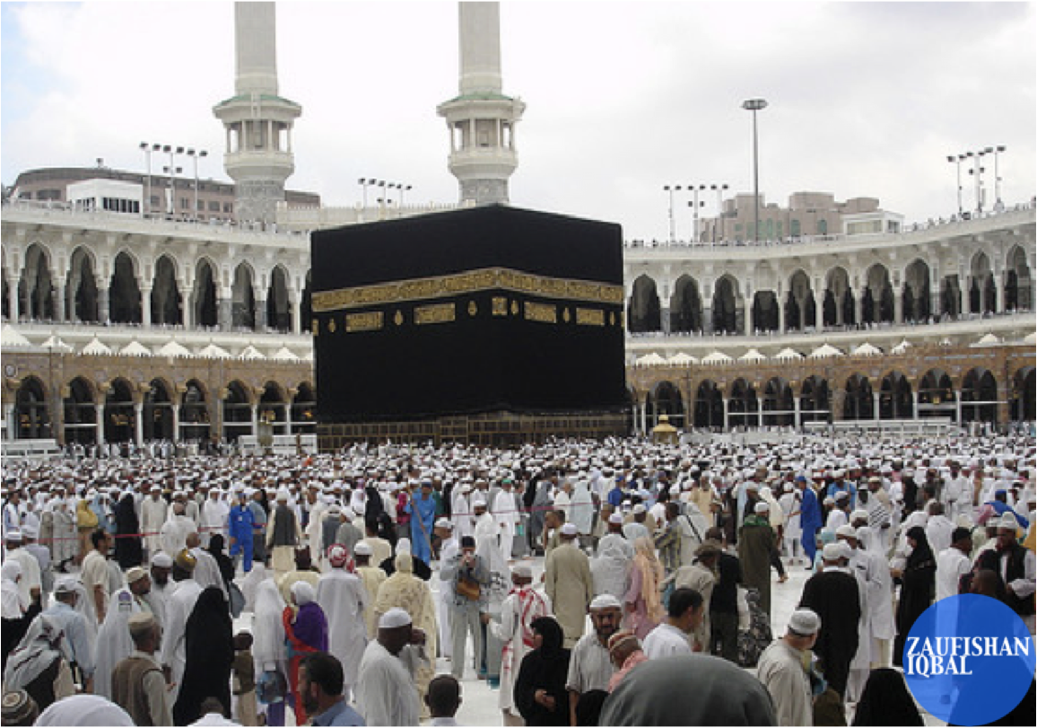 Bait-Ullah, The House of God. - Zaufishan