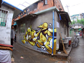 Vimural: The Viral Mural Home to Street Artist Biographies: SUIKO