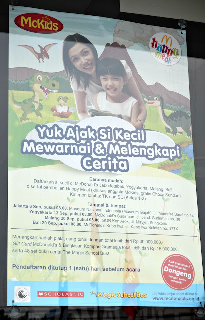 Lombaanak.com (Pfenix): Lomba Mewarnai dan Melengkapi Gambar McDonalds