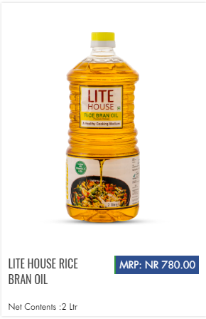 LITE HOUSE RICE BRAN OIL