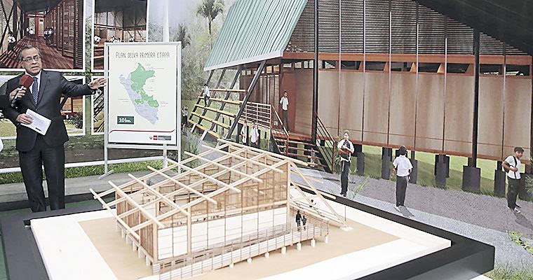 ASOCIACION ECOLOGISTA RIO MOCORETA: COLEGIOS PARA LA AMAZONIA PERUANA