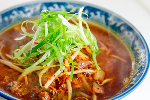 Ramyeon | KOREAN FOOD