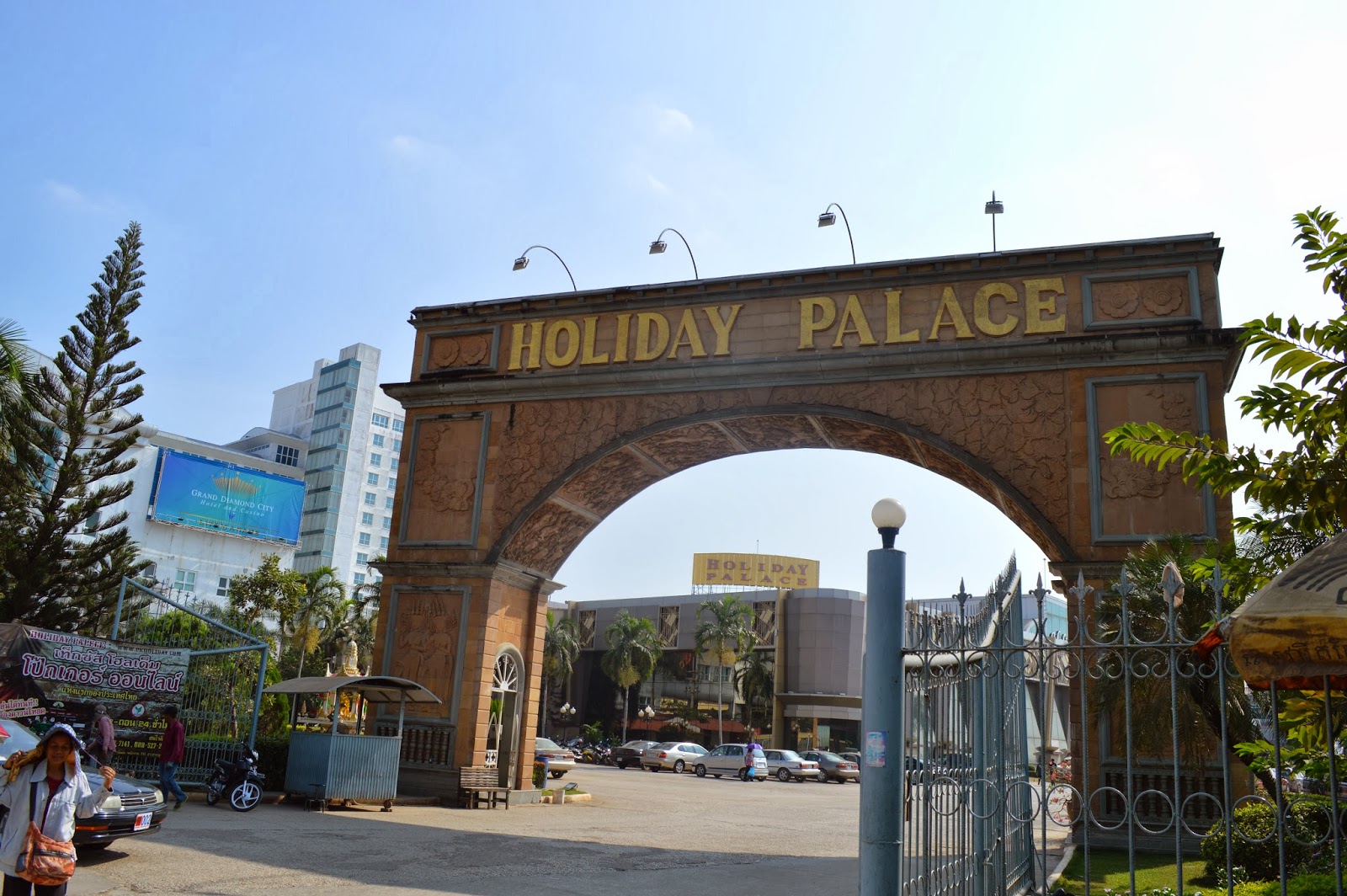 My Photo Collection: Holiday Palace, Poipet, Cambodia