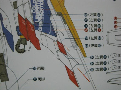 LAGRANGE 1: MG 1/100 Wing Gundam Ver.Ka Decal Guide