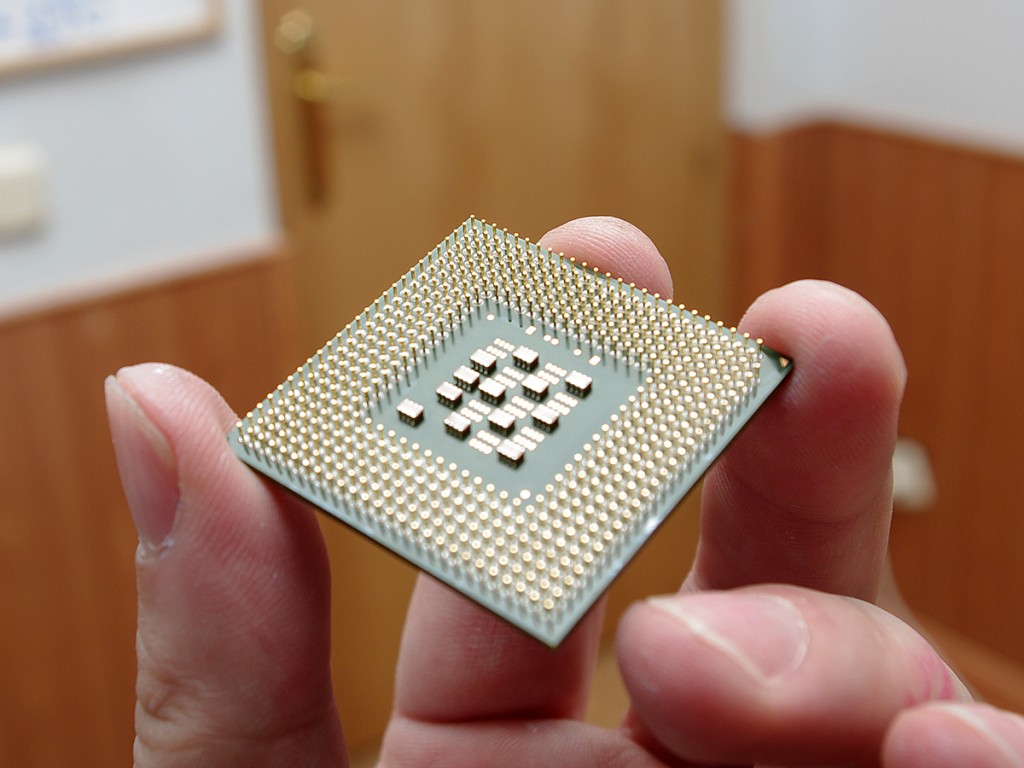 Nuevo blog: ¿Que es el microprocesador o procesador?