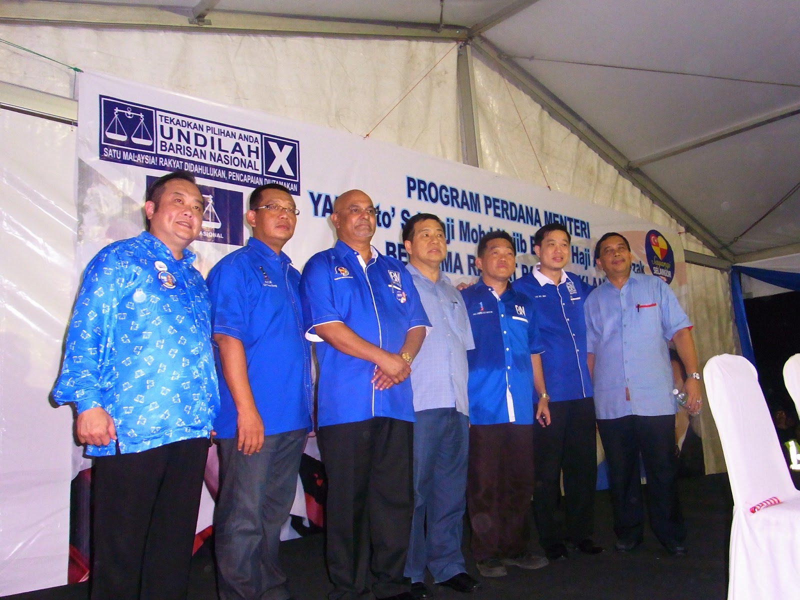 A-Z man, Azman Ching 有学博才，文韬武略: LAWATAN PM KE PANDAMARAN JAYA