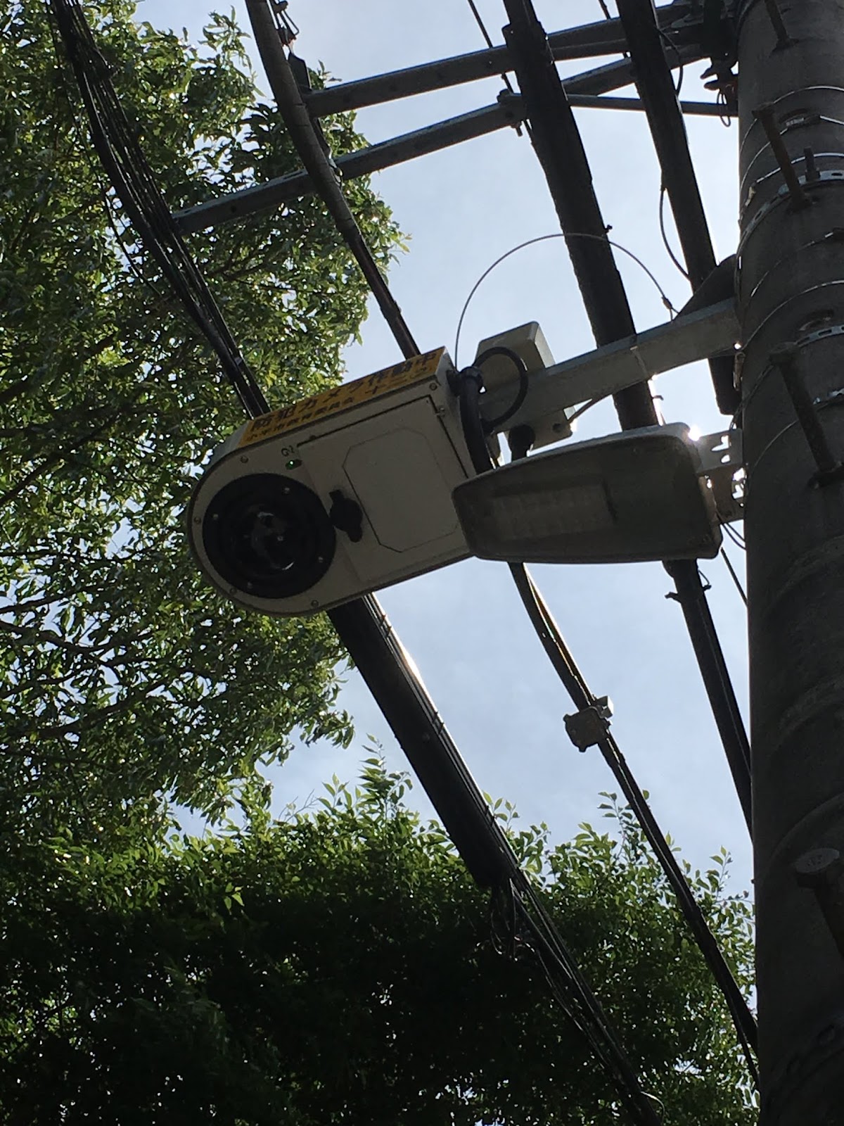 Japan as a Country of Surveillance: Crime, Cameras, and Cards