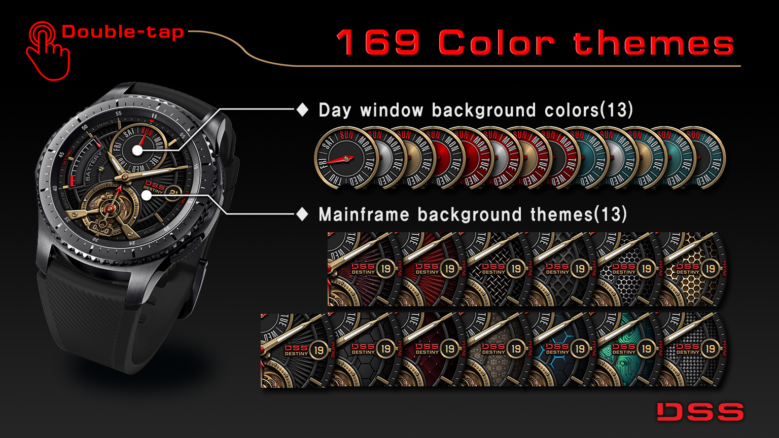 DSS WATCH: DSS Destiny