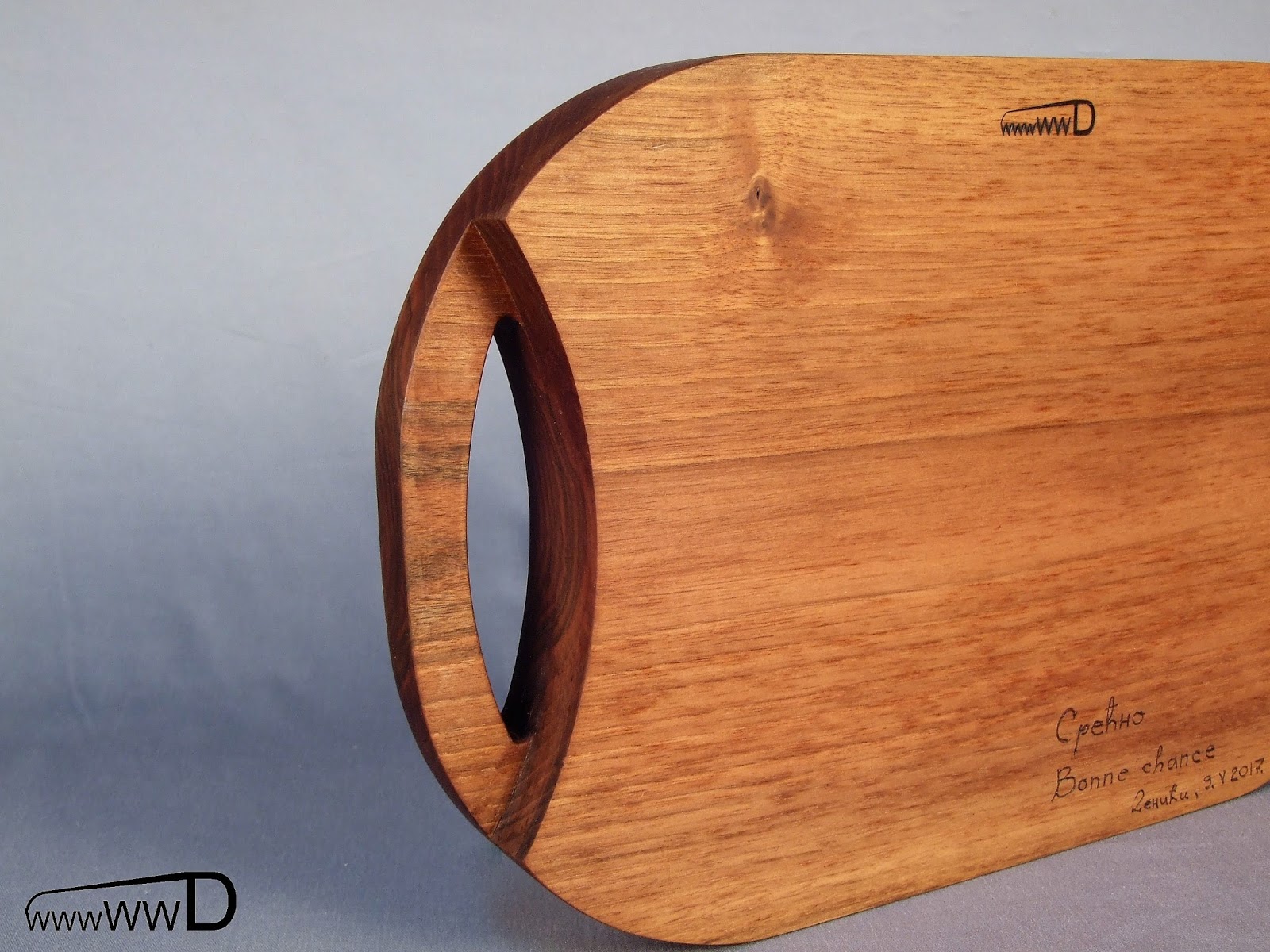 Drveni Svet: Drveni poslužavnik