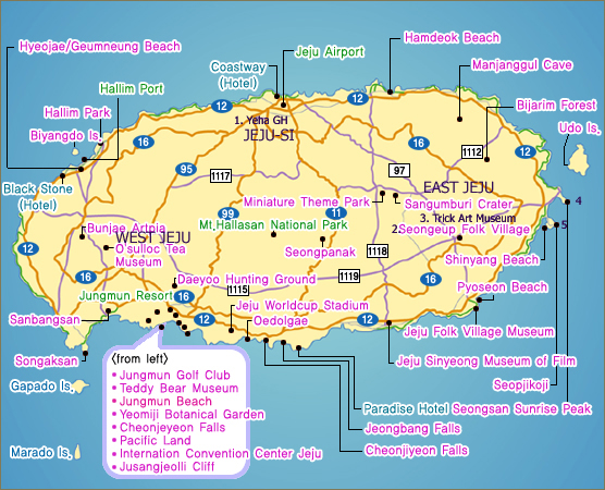 Experiencing South Korea: Day 7, Part 1: Seongeup Folk Village-Trick ...
