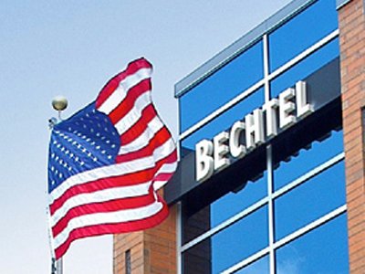 Lehigh Valley Ramblings: Bechtel Sale Recommended to Norco Council
