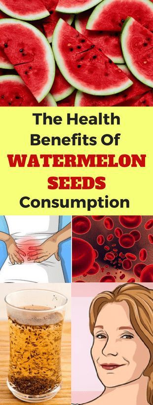 THE HEALTH BENEFITS OF WATERMELON SEEDS CONSUMPTION - HEALTH CAPLET