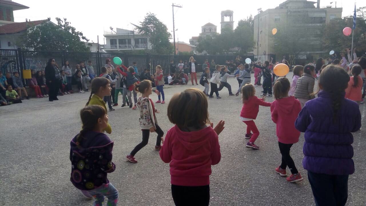 18ο ΔΗΜΟΤΙΚΟ ΣΧΟΛΕΙΟ ΣΕΡΡΩΝ : ΑΘΛΗΣΗ ΓΥΜΝΑΣΤΙΚΗ ΕΚΤΟΝΩΣΗ