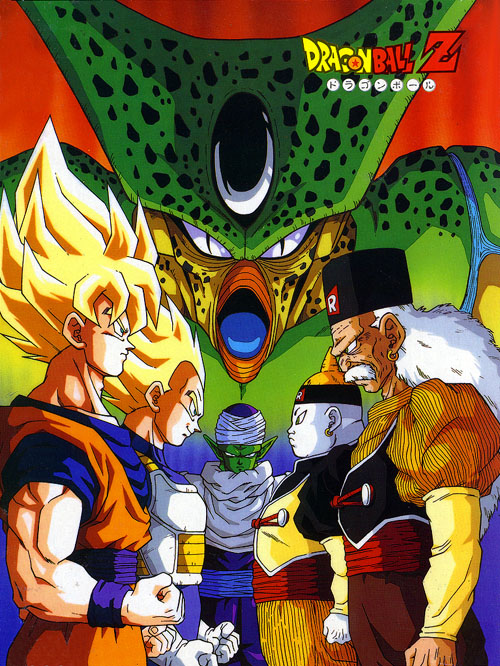 el saiyajin hd: DRAGON BALL Z REMASTERIZADO AUDIO 100% LATINO SAGA DE CELL
