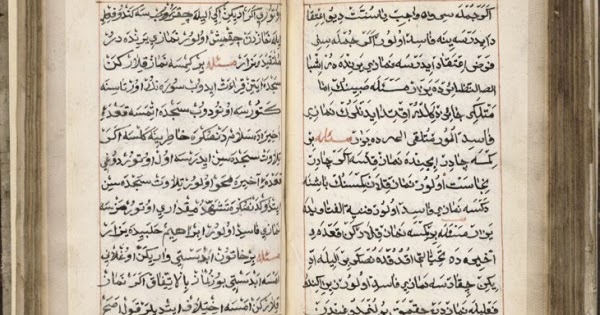 círculo de traductores: Literatura árabe en México: entrevista con ...