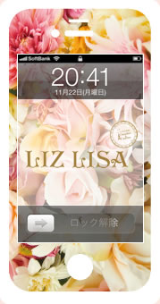 ShibuHara Glitter: How to Gyaru-ify Your iPhone