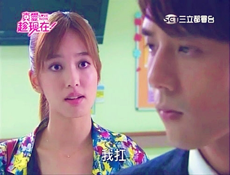 hellochloe has moved!: Love, Now: Episode 12 -13