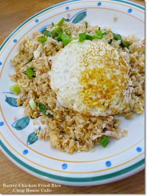 Asia Food & Travel Blog: Chemor East Ocean Restaurant