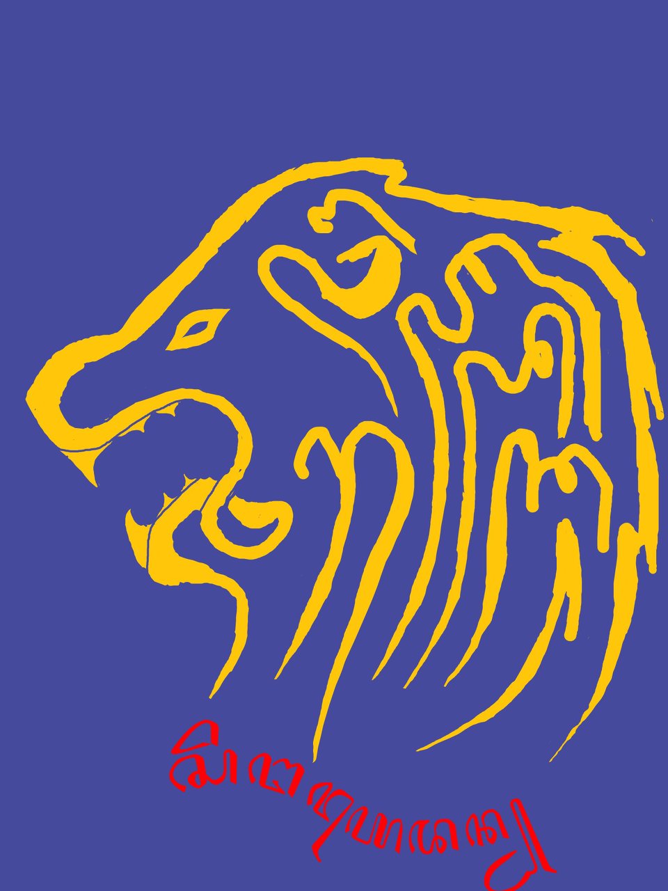 Galeri Grup Kaligrafi Aksara Jawi 1 | Carakan Jawa