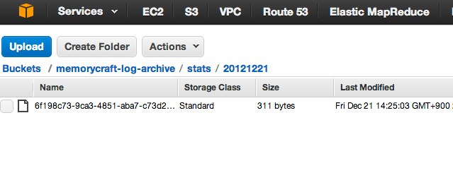 memorycraft: EMRってなんじゃ？（ログ、ゆりかごから墓場まで）