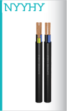 Kabel NYYHY - Jual Kabel Listrik Murah