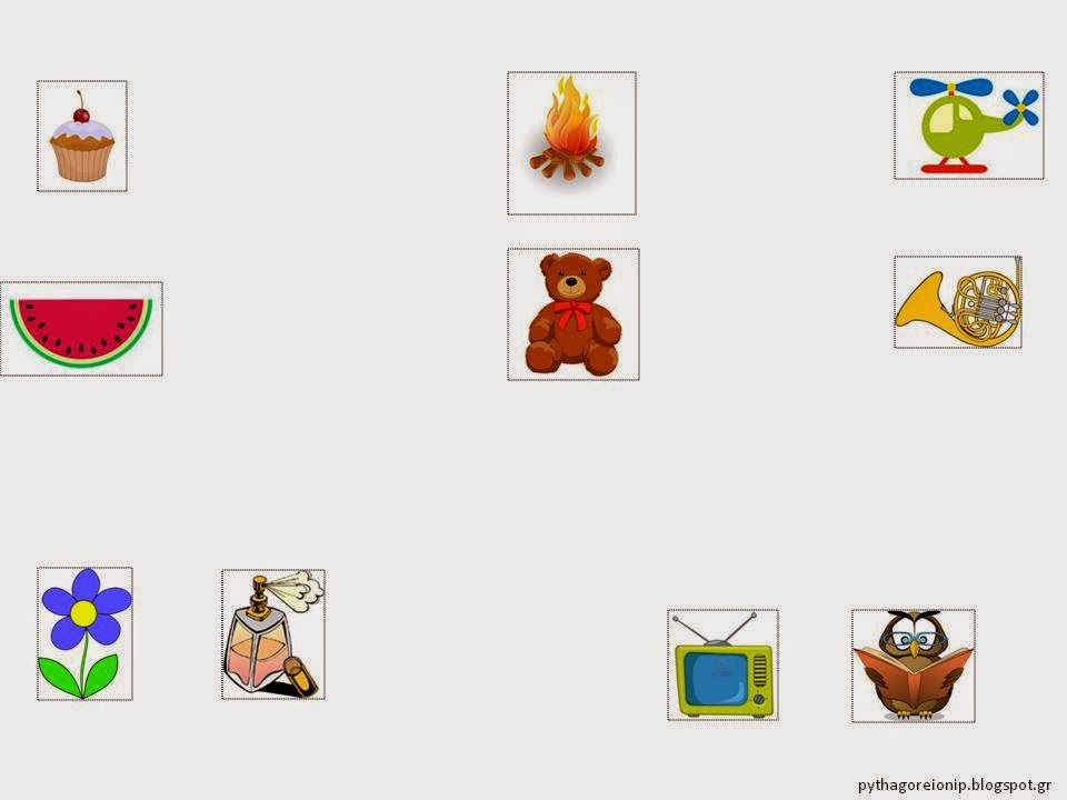Πυθαγόρειο Νηπιαγωγείο: LAPBOOKS