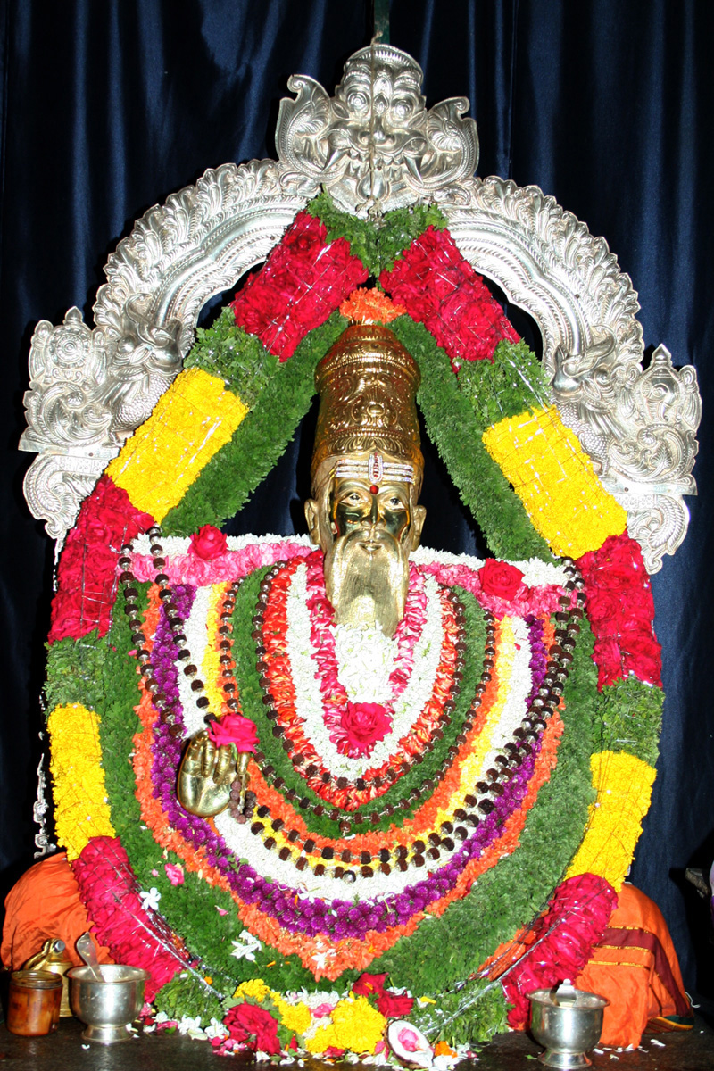Kaiwara Thathaiah