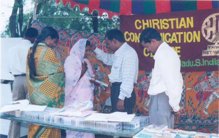 Prayer Centre: Prayers