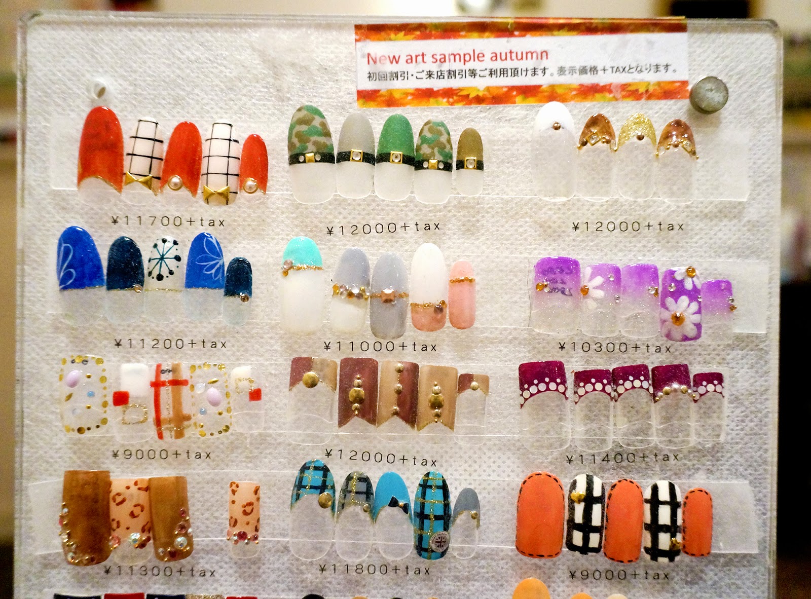 New Autumn 2014 Nail by Verita Nail Salon - Stella Lee ☆ Indonesia ...