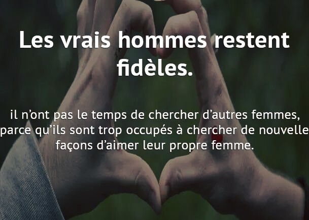 Les petites images d'Amour du net: La fidélité