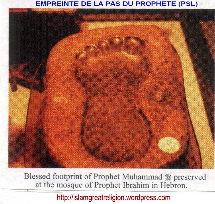 Prophet Ibrahim Footprint Size