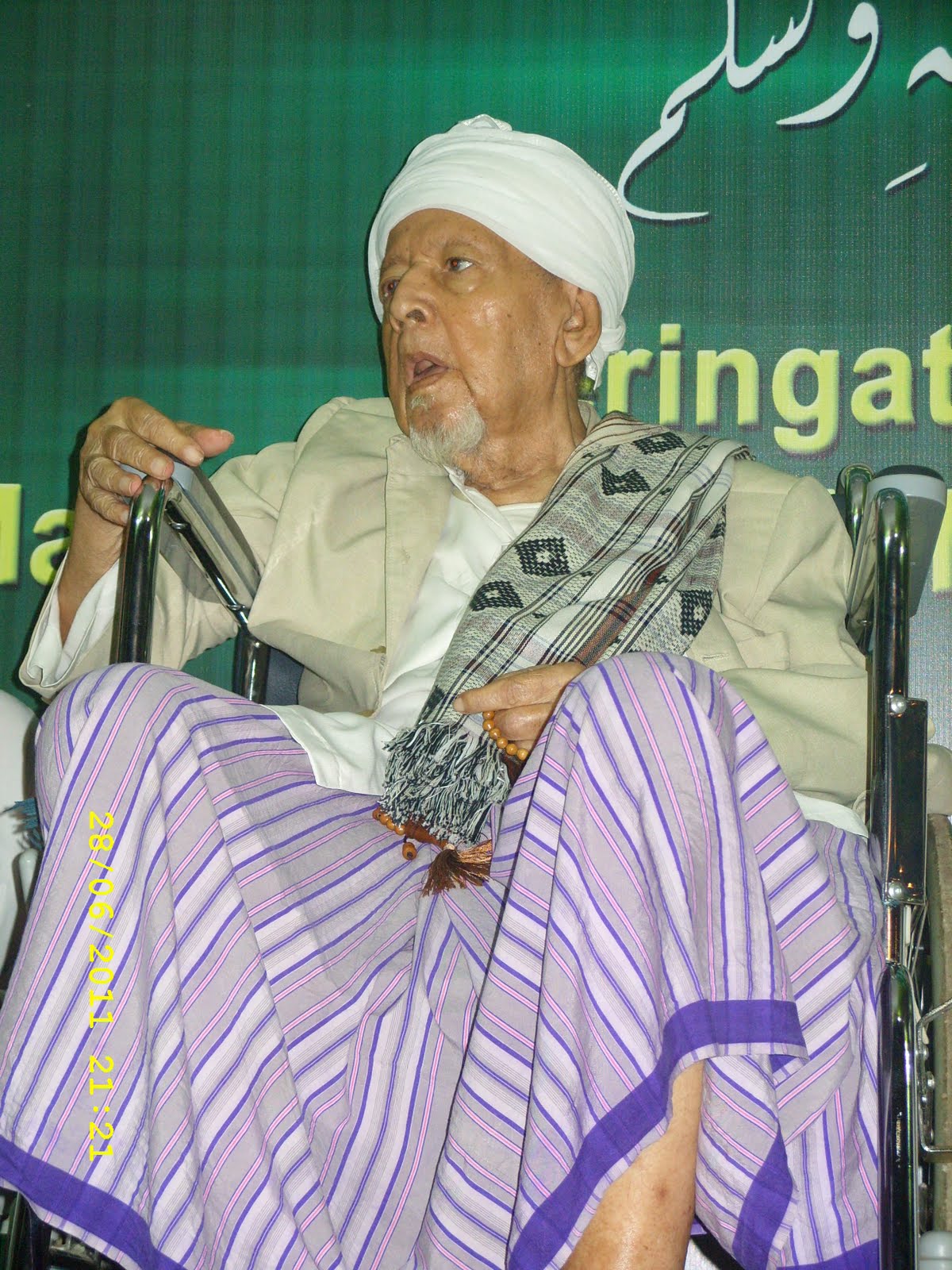 pondok pesantren NAHDLATULWATHAN tangerang: HAUL TGKH.MUHAMMAD ...