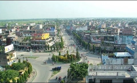 Itahari, The Main Transportation Junction Of Eastern Nepal