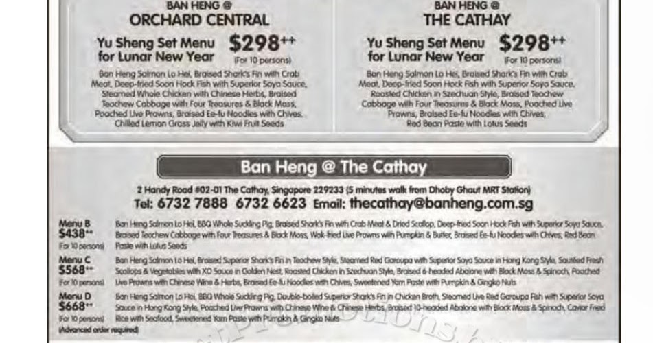 Ban Heng Group of Restaurant Salmon Yu Sheng Promotion 01 February 2017 ...