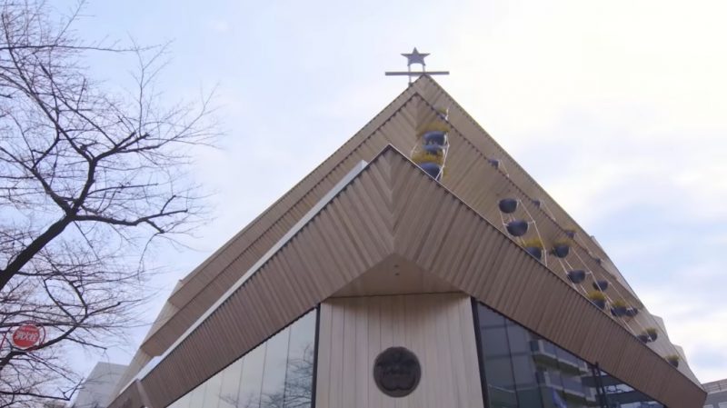 ហាងកាហ្វេ Starbucks ធំបំផុតនៅលើពិភពលោកបើកសម្ពោធនៅក្នុងប្រទេសជប៉ុន - Khmernote