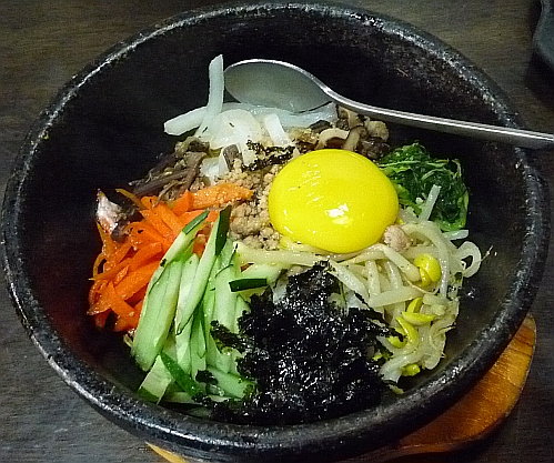 (Eat to Live) or (Live to Eat): Sam Gae Tang