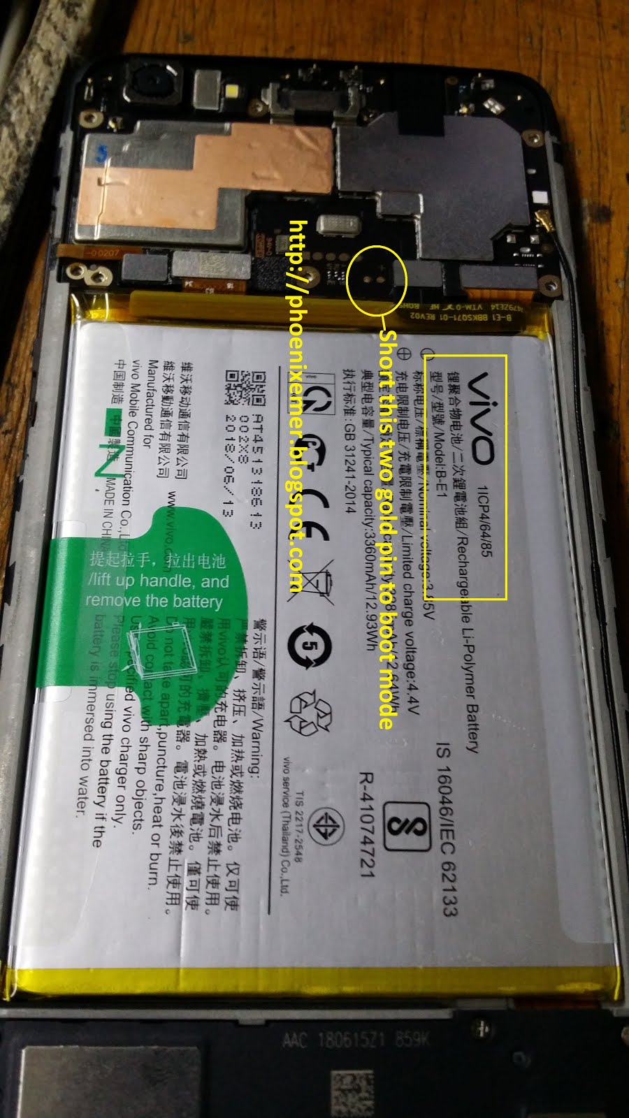 VIVO Y71 B-E1 Firmware and Pattern Remove