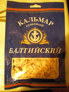 Анне в Тольяатти: Essen Teil 2: закуска (Sakuska)