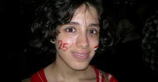 Alia Al Mahdi pictures | The Worlds Beauties