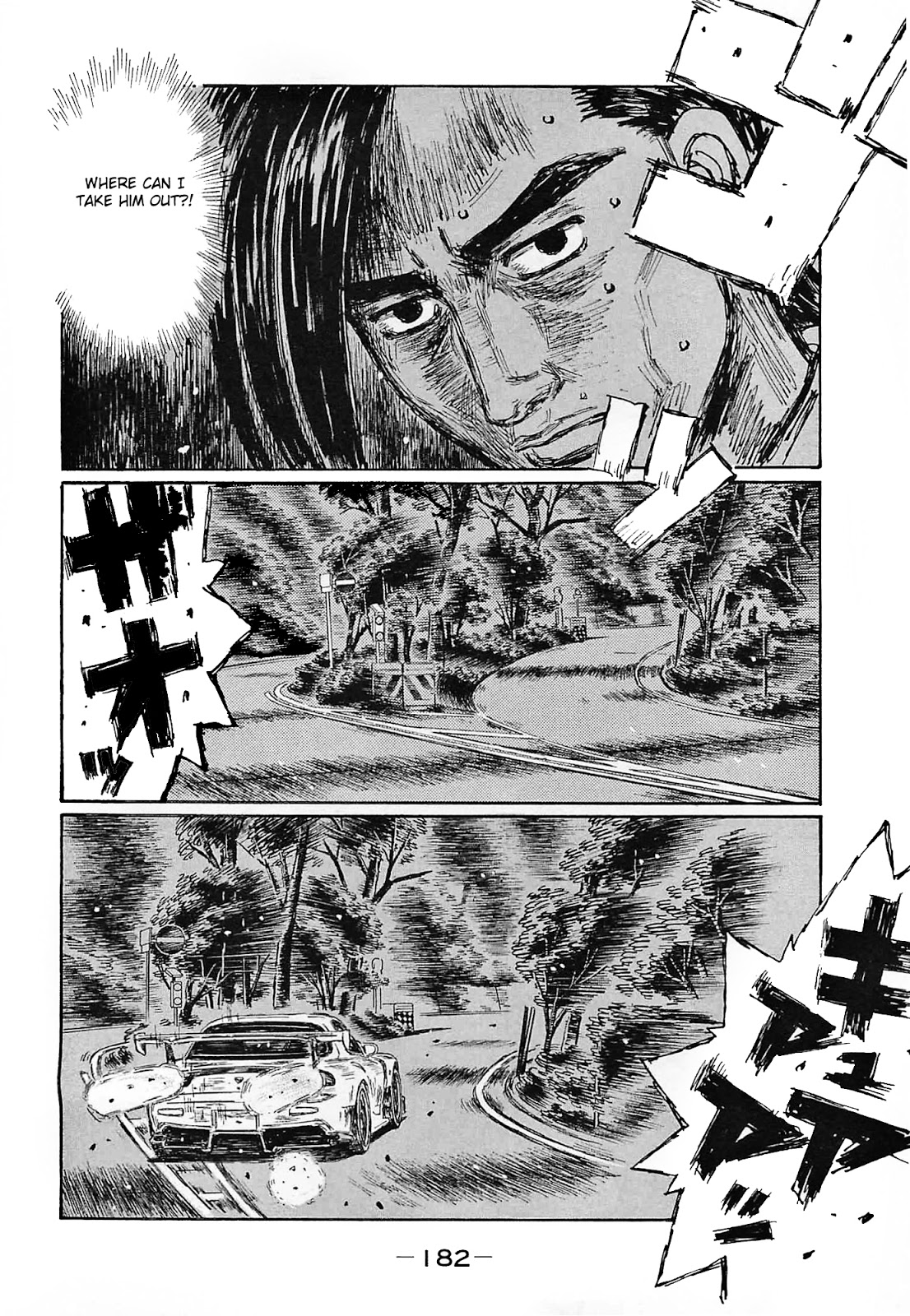 WEK MANGA: Initial D: Vol. 44 - Chapter 649