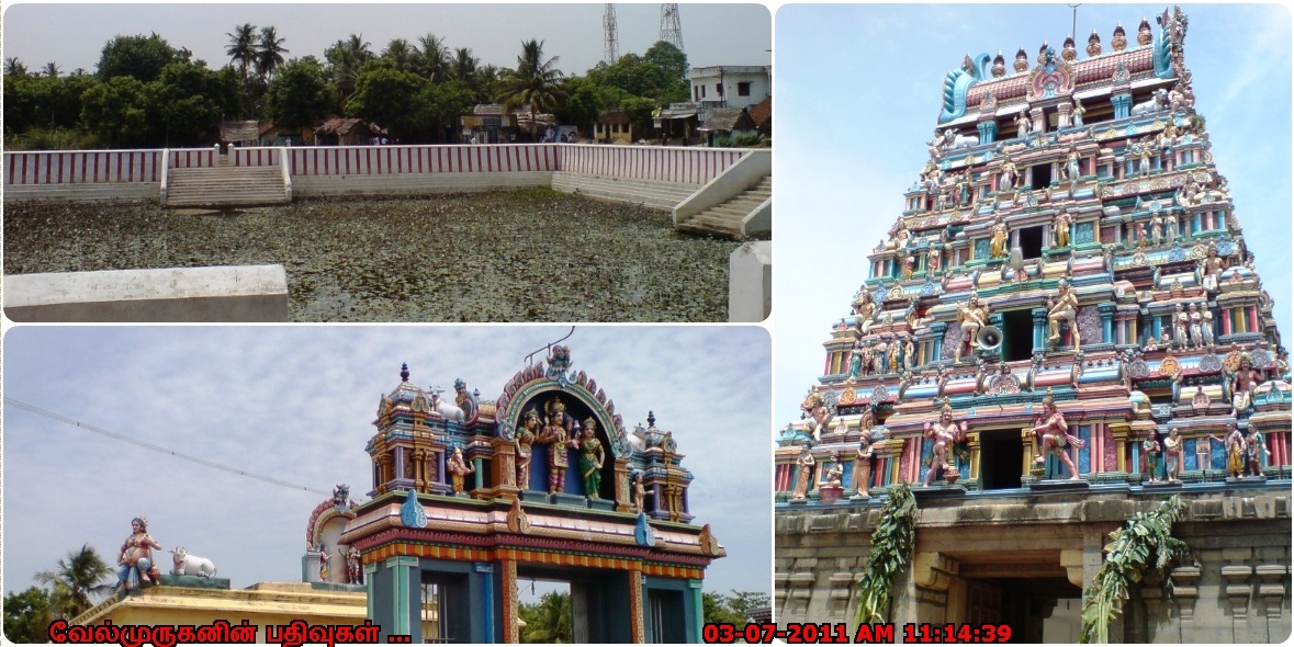 Achalpuram - Exploring My Life