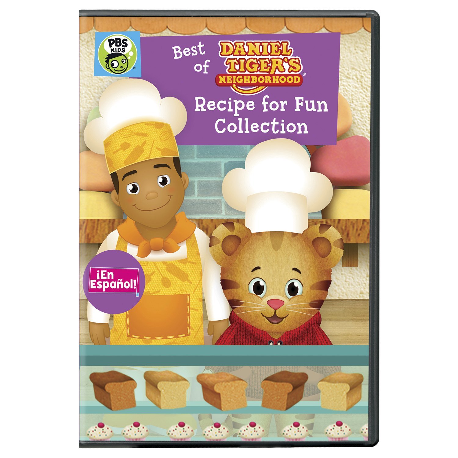 New Age Mama: DANIEL TIGER'S NEIGHBORHOOD: RECIPE FOR FUN COLLECTION