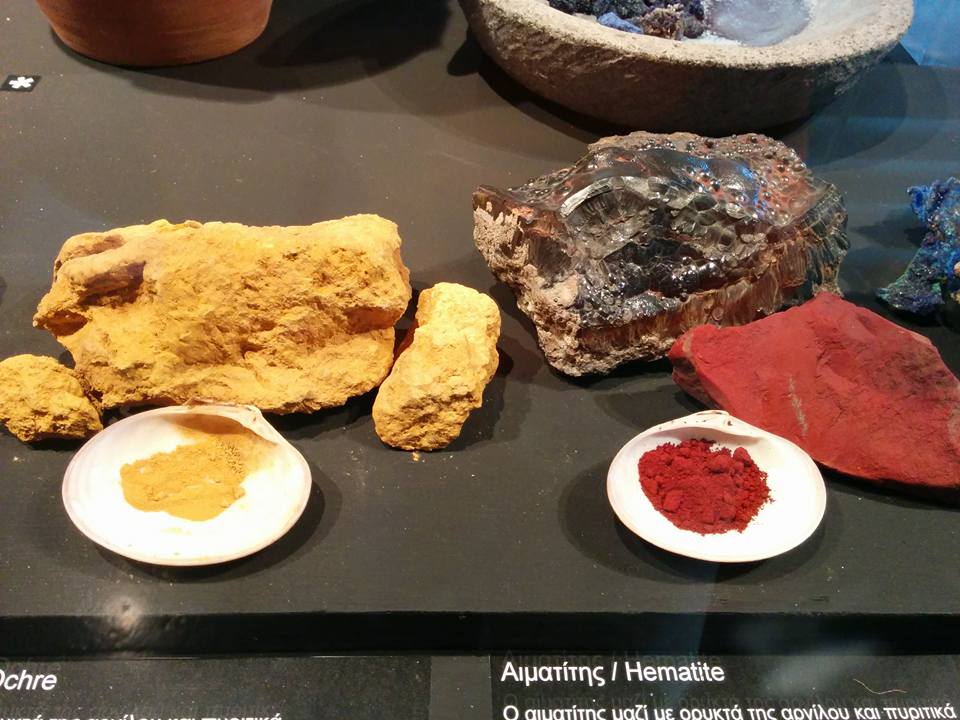 Η ΒΙΩΣΙΜΗ ΑΝΑΠΤΥΞΗ ΕΙΝΑΙ ΠΟΛΙΤΙΣΜΟΣ: Greeks and minerals...