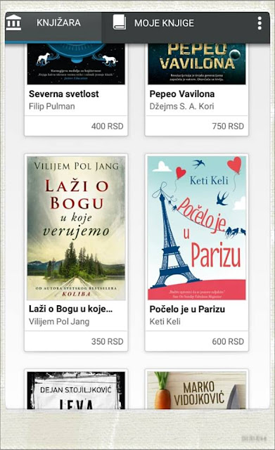 Ljubav na prvo čitanje