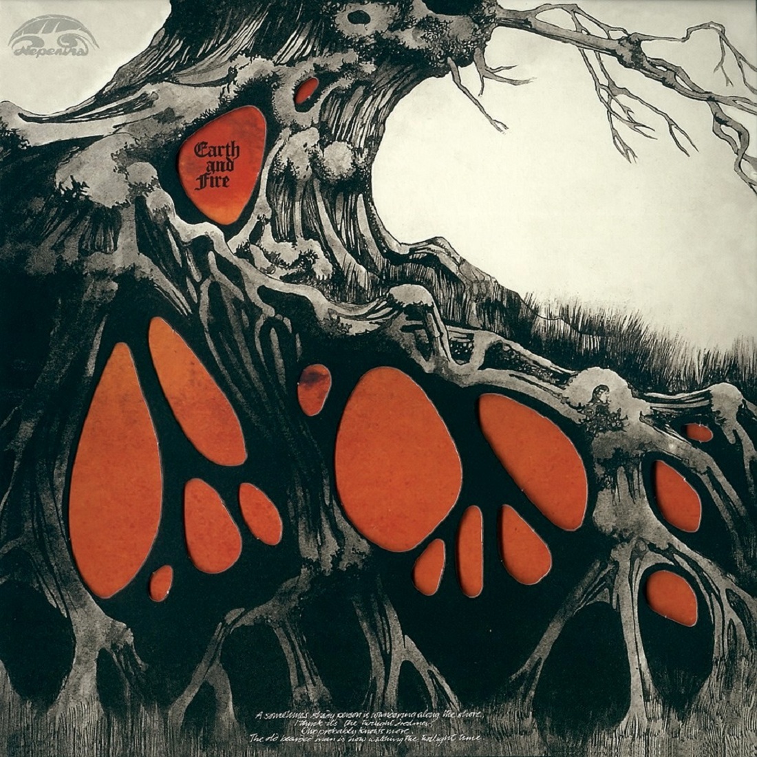 Solidboy Music Blog: Earth And Fire - Earth And Fire 1970