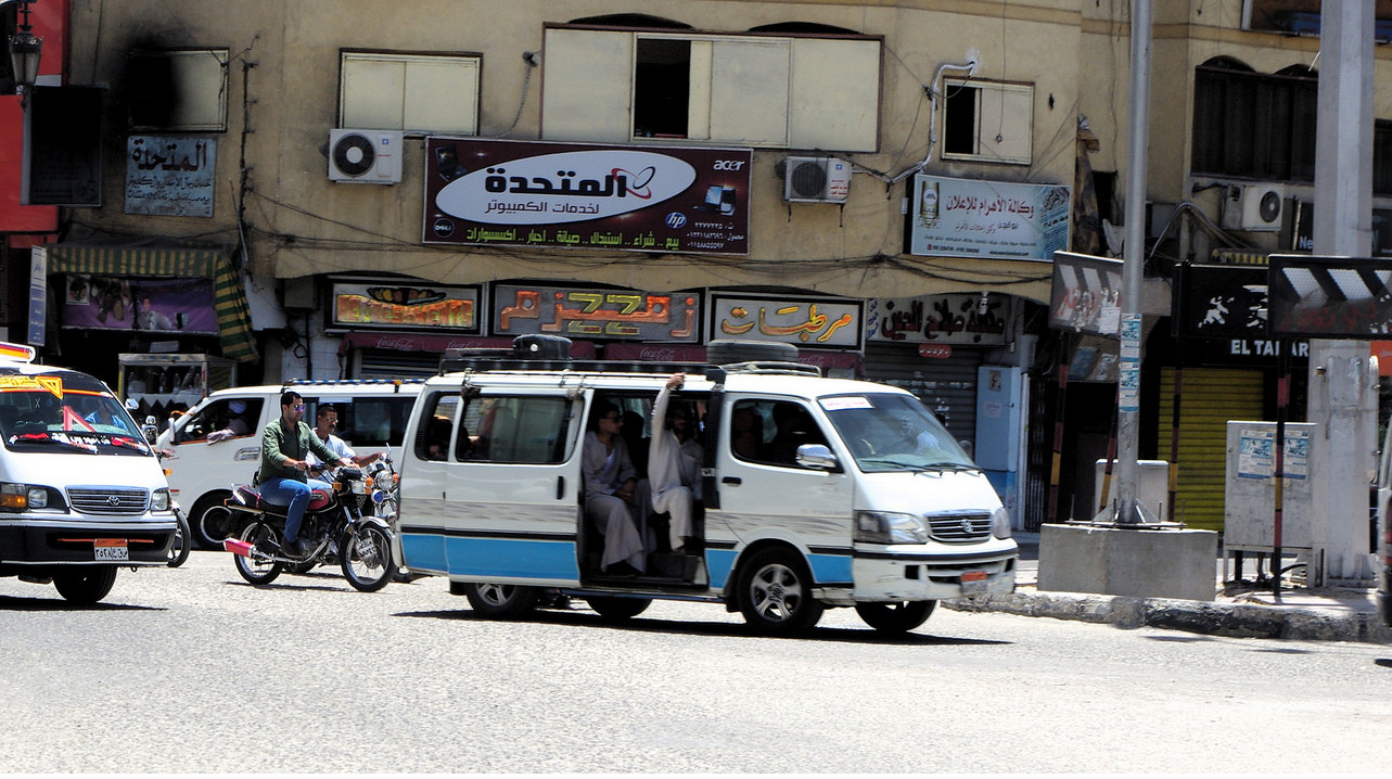 Microbus | Cairo Diaries of Five