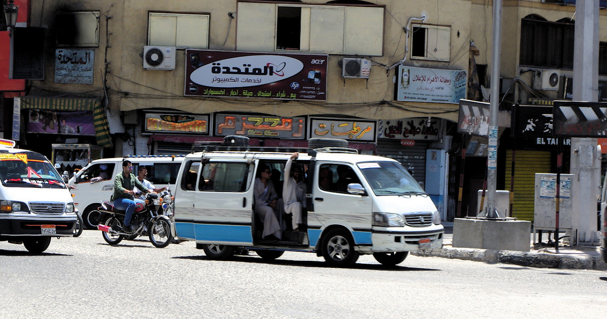 Microbus | Cairo Diaries of Five