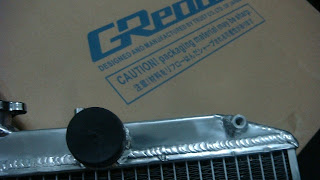EzPerformance: GReddy radiator